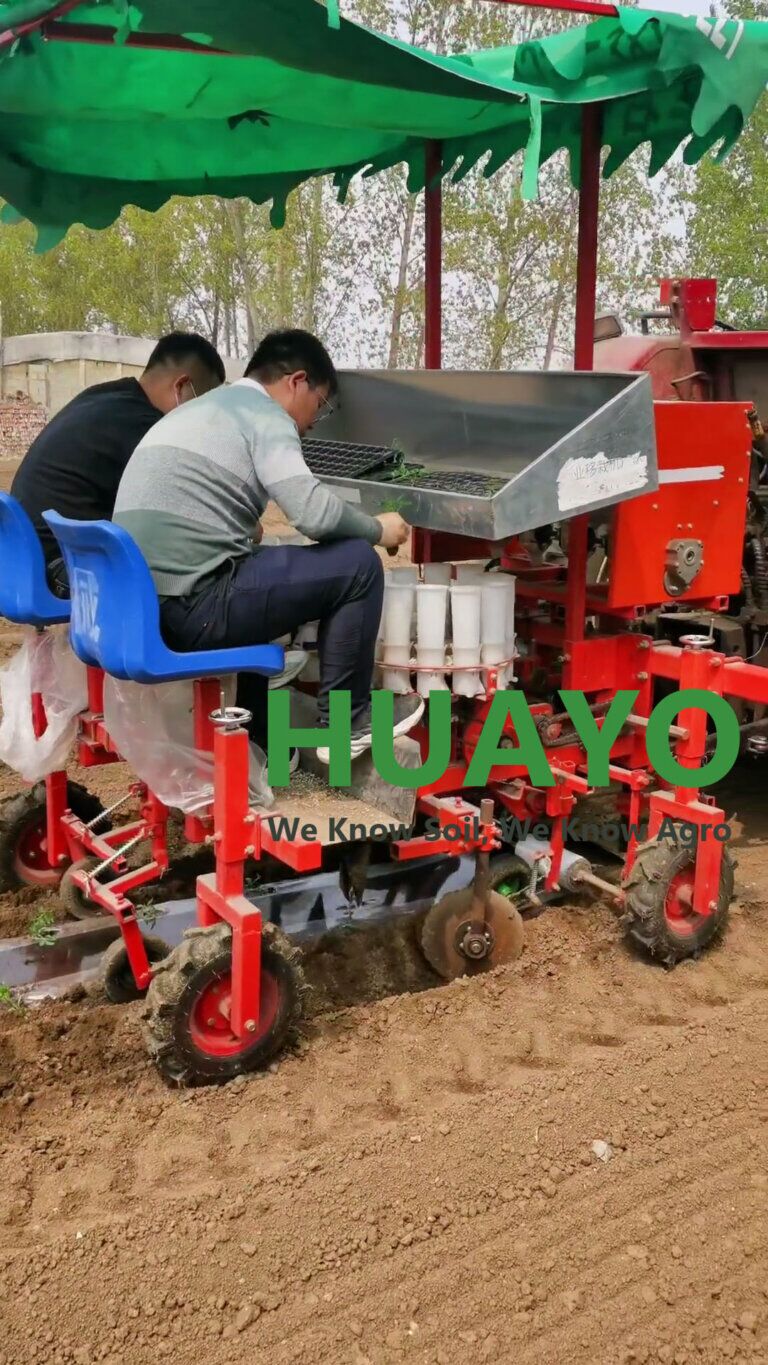 Vegetable Transplanter - HUAYO AGRO MACHINE