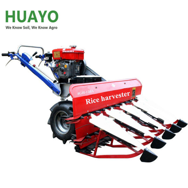 Portable Rice Harvester - HUAYO AGRO MACHINE