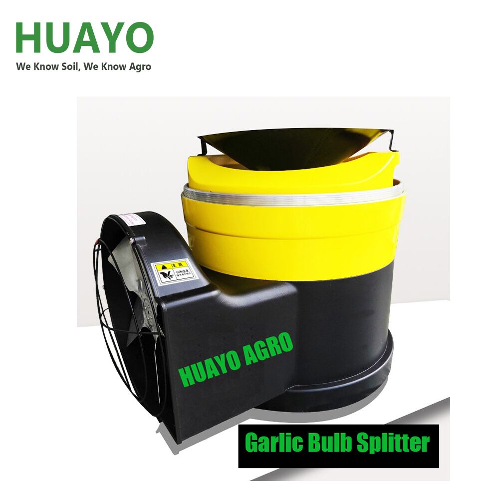 Garlic Bulb Breaker Machine - HUAYO AGRO MACHINE