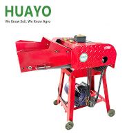 Mini Forage Chopper - HUAYO AGRO MACHINE