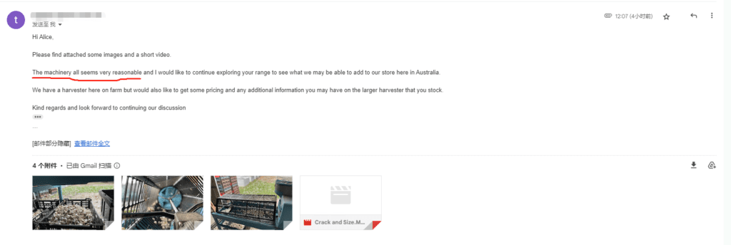 Garlic Splitter - HUAYO AGRO MACHINE