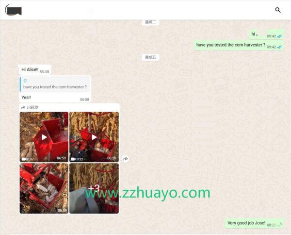 Single Row Corn Harvester - HUAYO AGRO MACHINE